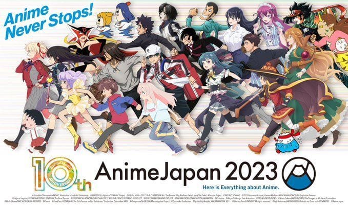 Anime Japan 2023: Full schedule, timings and more