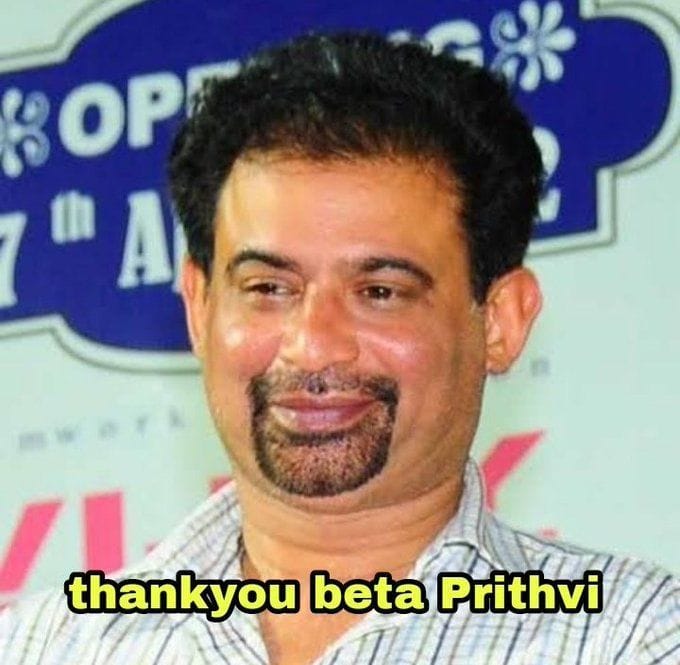 Top 10 Prithvi Shaw memes after a few fans reportedly attacked his ...