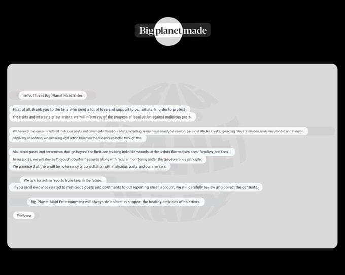 “Malicious posts are hurting the artists”: VIVIZ’s agency warns of ...