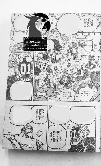 One Piece chapter 1074 (Raw Scans): Fans reunited with Vivi Nefertari ...