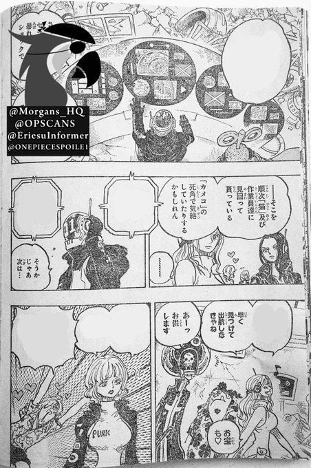One Piece chapter 1074 (Raw Scans): Fans reunited with Vivi Nefertari ...