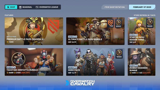 Silhouette: How to unlock silhouette icons in Overwatch 2?