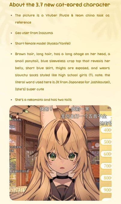 Genshin Impact leaks: Ayaka rerun, new Geo character, and Inazuma ...