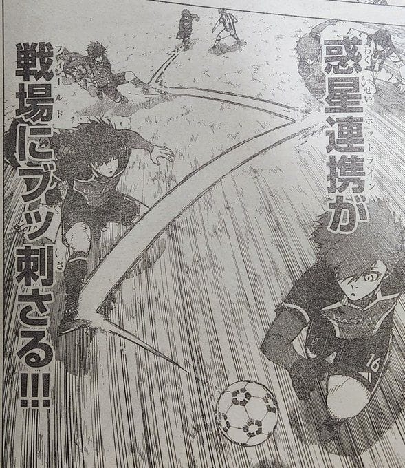 Blue Lock chapter 212 spoilers and raw scans: Isagi shocks everyone ...