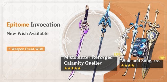 How does Pity work in Genshin Impact? Limited-time banner guide