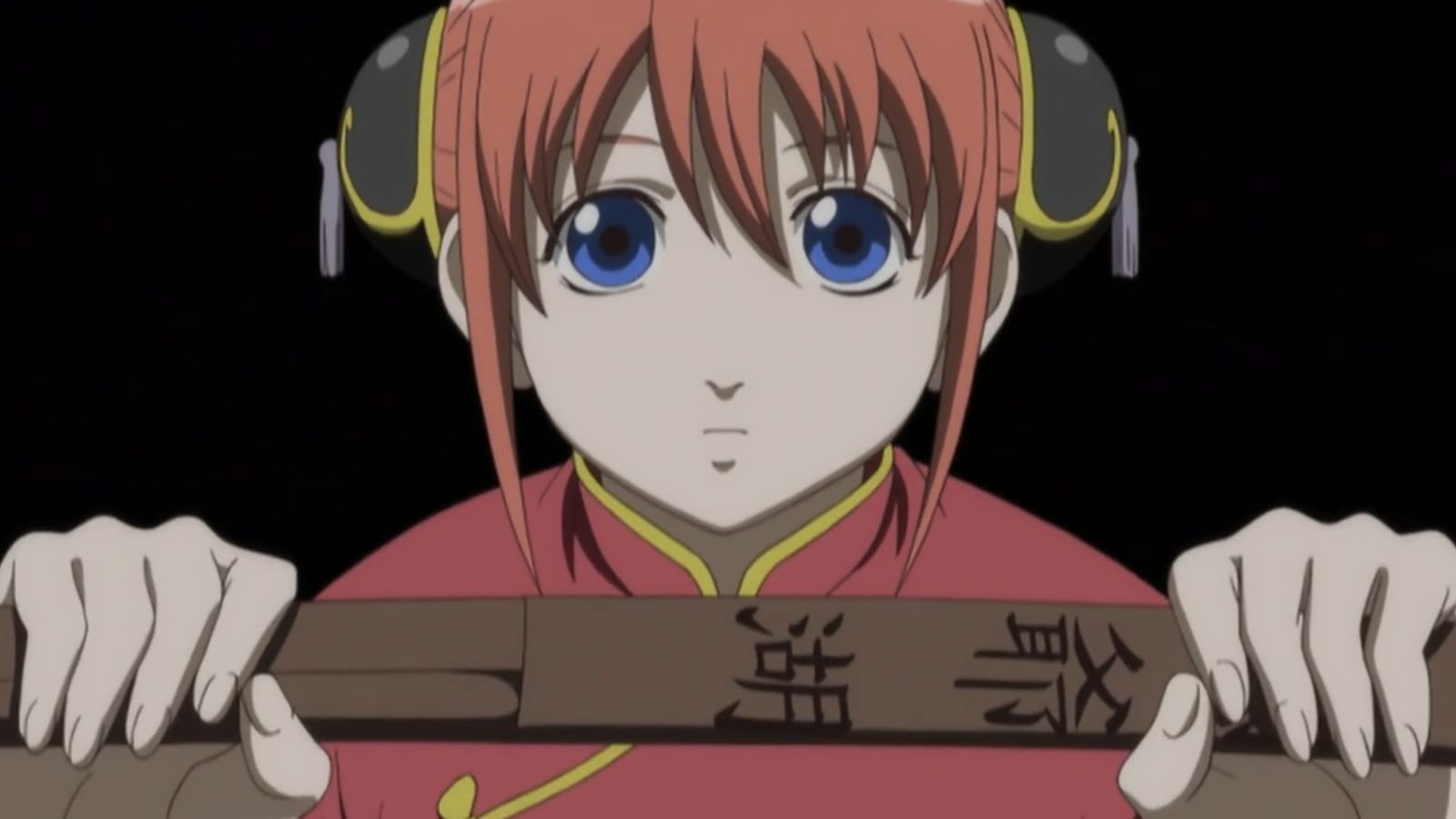 Gintama: Why Gintoki carries a wooden sword instead of real katana ...