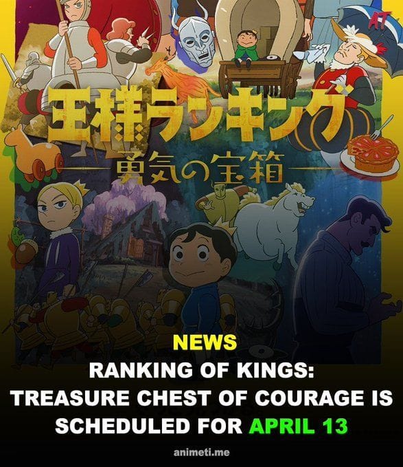 Ranking of Kings: Treasure Chest of Courage reveals April 2023 release ...