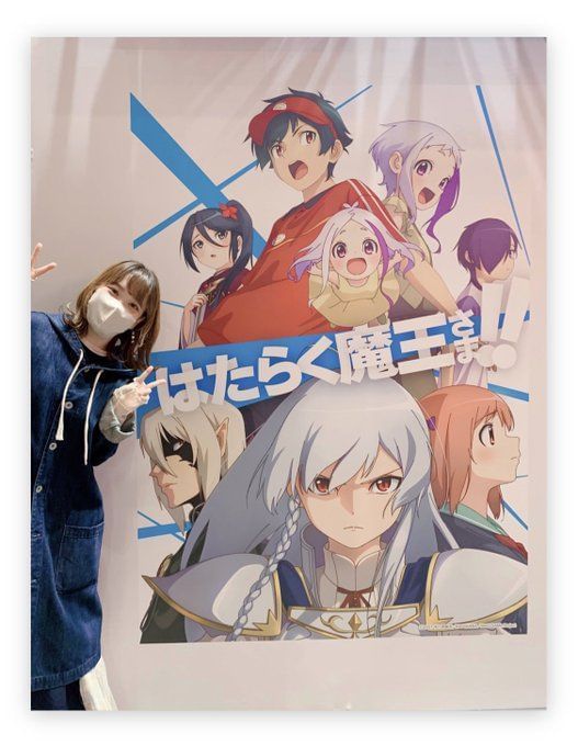 The Devil is a Part-timer!! announces sequel with an official trailer ...