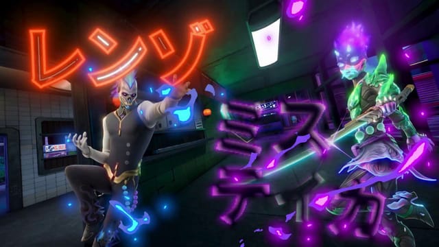 Fortnite Chapter 4 Season 2 teaser breakdown: Mega City POI, new ...