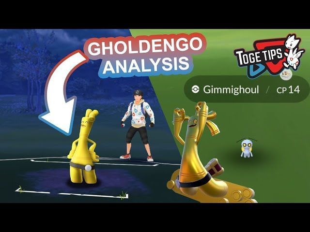 How to get a Golden Lure Module in Pokemon GO (March 2023)