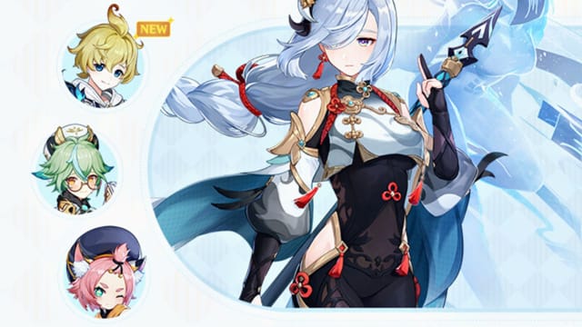 Genshin Impact Shenhe banner 4-stars, weapons list, and official ...