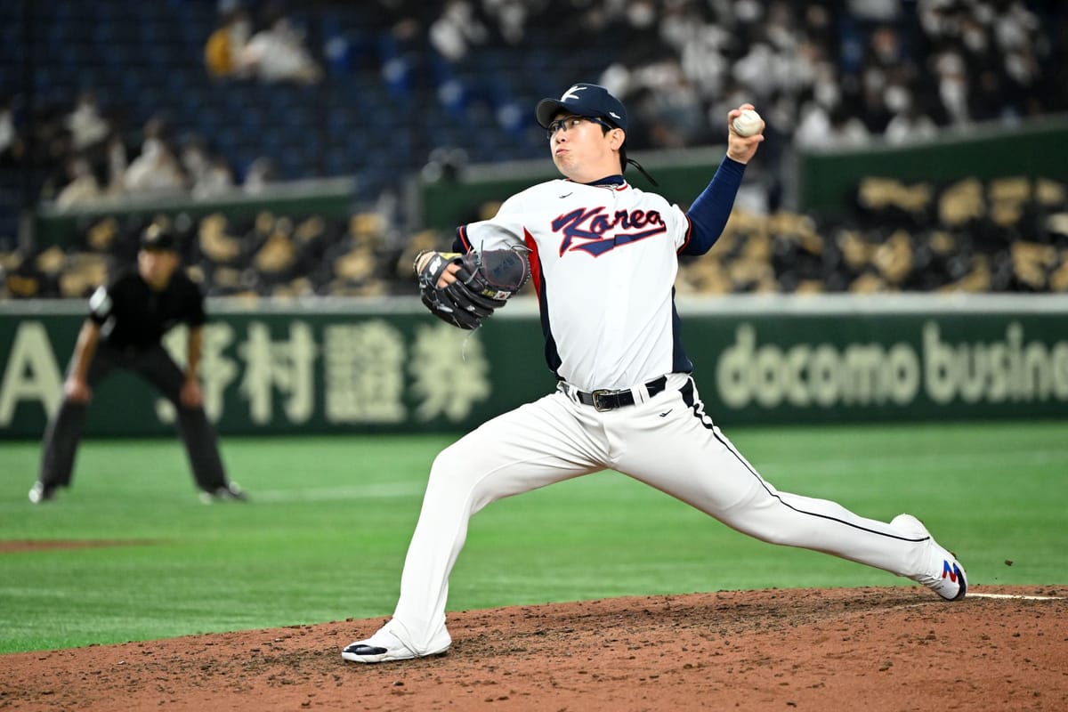 Korea vs Japan WBC Live: TV listings, streaming options, and more