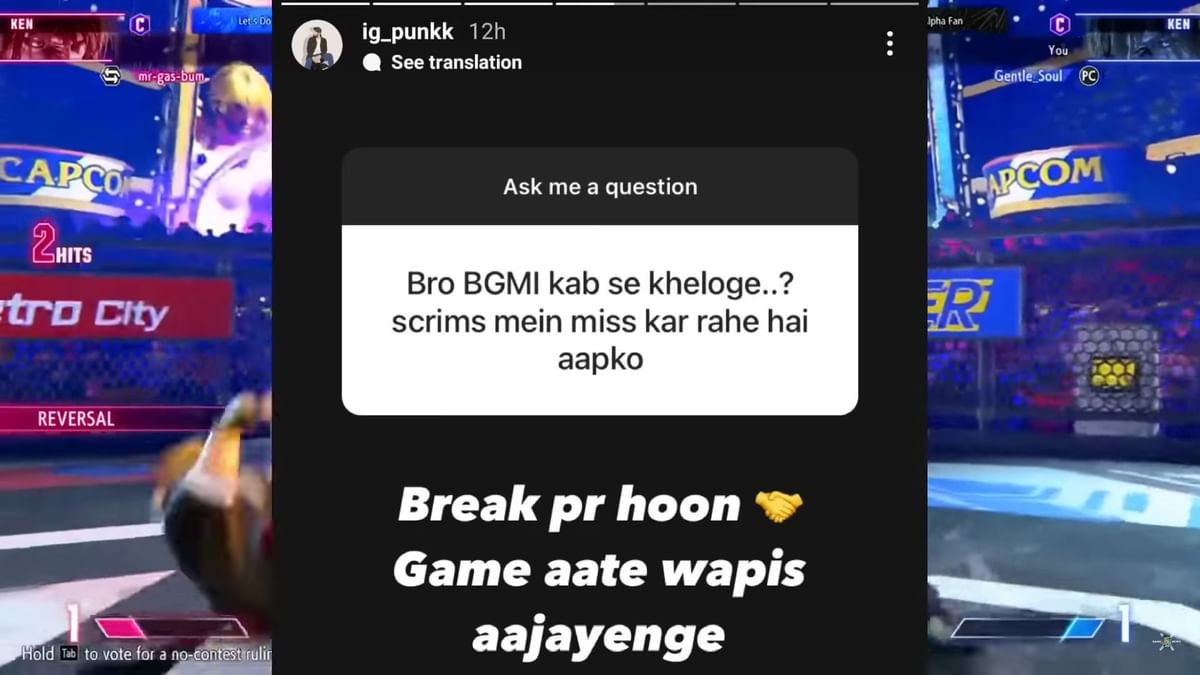 "I will play scrims once the game is back": Punkk hints at his return ...