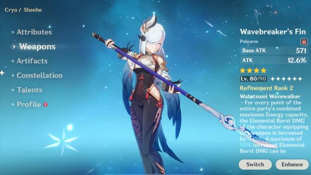 5 best weapons for Shenhe in Genshin Impact