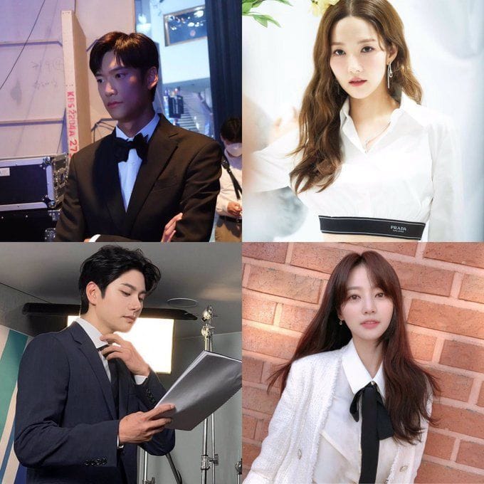 Na In-woo reportedly in talks to star in upcoming drama Marry My ...