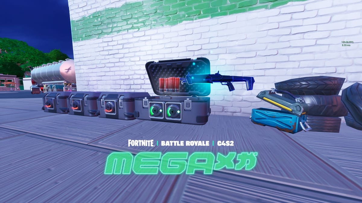 All Mythic & Exotic weapons, and bosses in Fortnite Chapter 4 Season 2