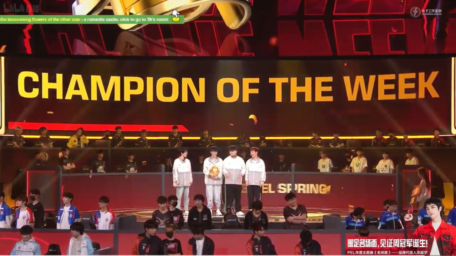 PEL 2023 Spring Week 6: Winning team, overall standings, MVP, and more