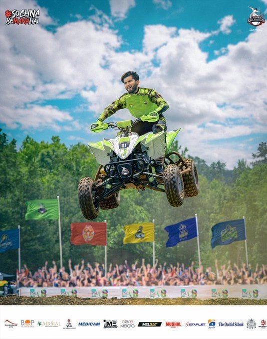 5 fastest Pakistani bowlers currently