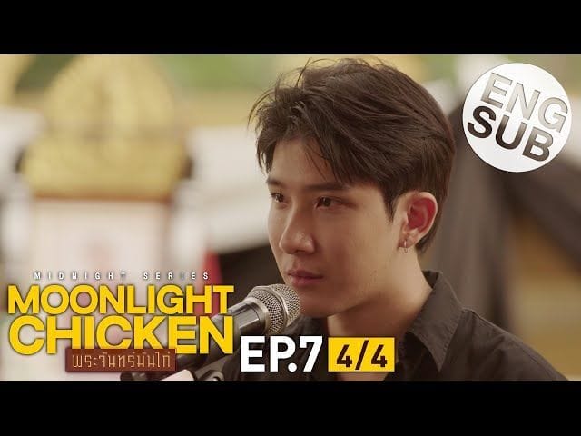 Moonlight Chicken episode 7 recap: Li Ming and Jim reconcile their differences, Gaipa suffers a ...