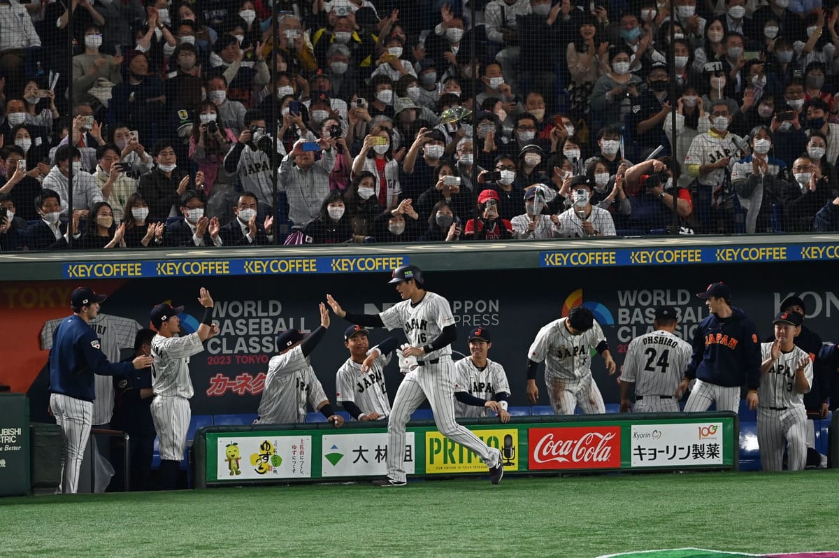 WBC fans champion Team Japan as favorites to win it all after dominant ...