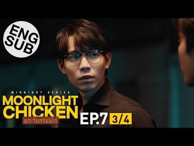 Moonlight Chicken episode 7 recap: Li Ming and Jim reconcile their ...