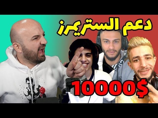 Maherco Gaming's Profile, Net Worth, Age, Height, Relationships, FAQs