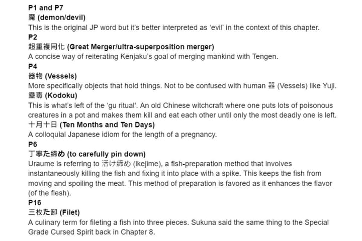 Jujutsu Kaisen: Sukuna's "Bath" that suppresses Megumi, explained