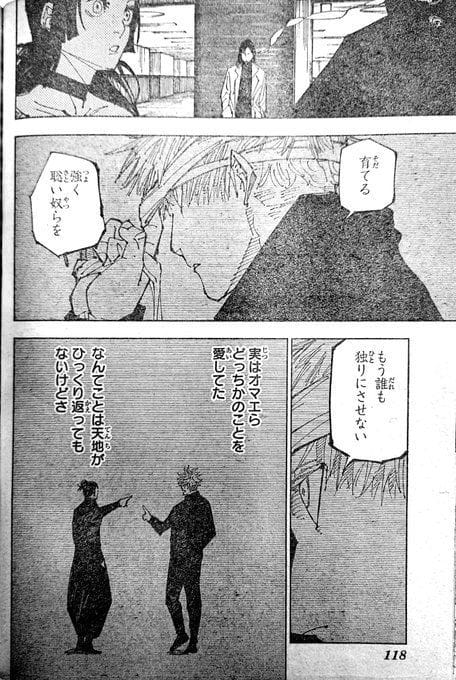 Jujutsu Kaisen all but confirms Gojo's unboxing with a major twist in ...