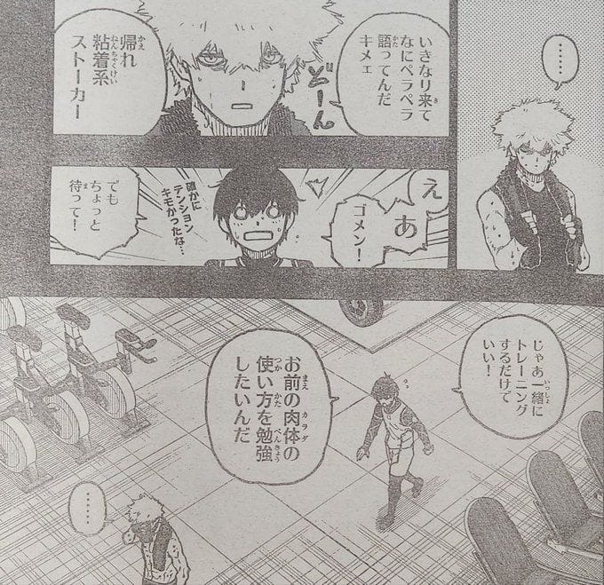 Blue Lock chapter 213 spoilers and raw scans: Team Z reunion inspires ...