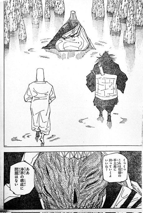 Jujutsu Kaisen: Sukuna getting his original body spells doom for Megumi