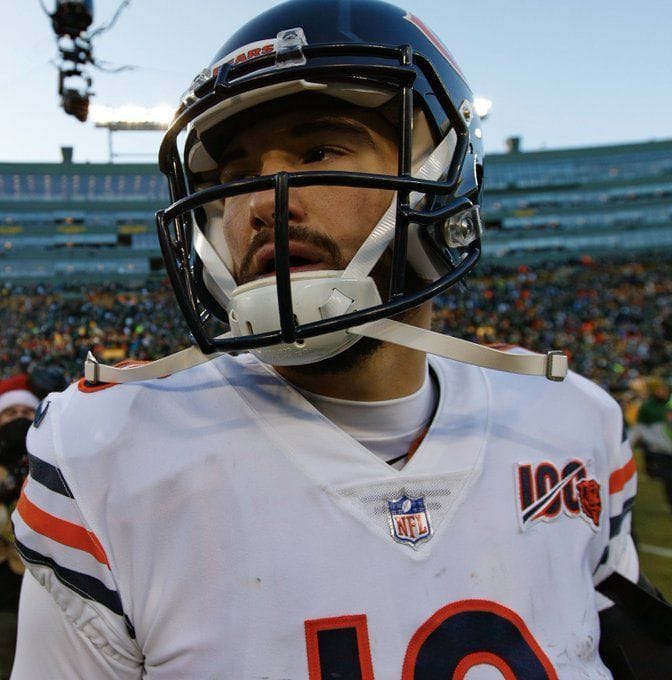 Patrick Mahomes: The Chicago Bears legendary quarterback that never was