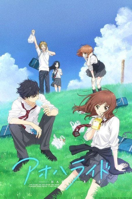 Why Blue Spring Ride is a must-watch Shoujo anime? Explained