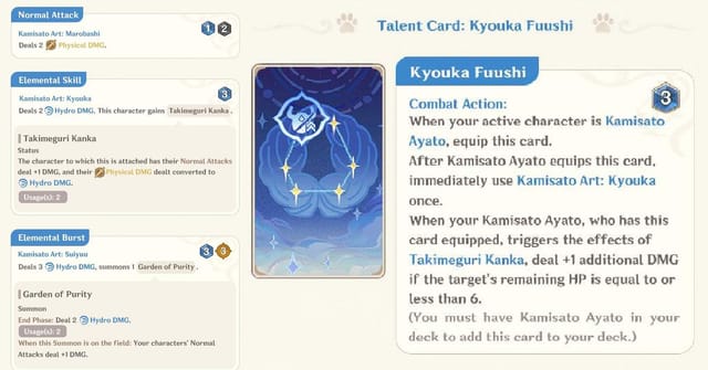 Genshin Impact 3.6 TCG update: Ayato, Tighnari, and Itto character ...