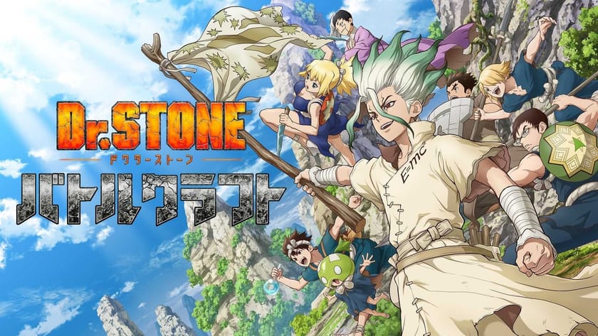 Dr. Stone's illustrator Boichi launches new webtoon series SuperString