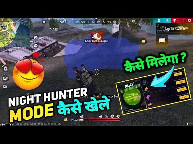 Play Night Hunter event in Free Fire MAX: Get free vouchers and weapon ...