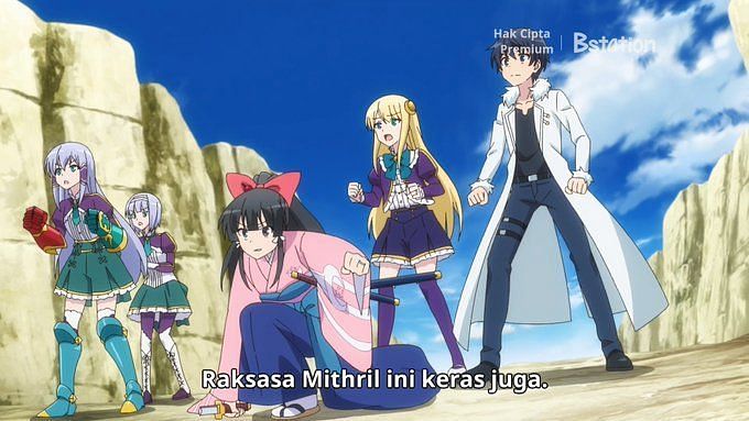 In Another World With My Smartphone In Another World With My