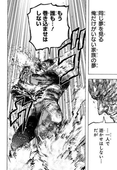 My Hero Academia chapter 387 spoilers have fans raving about Dabi's new ...