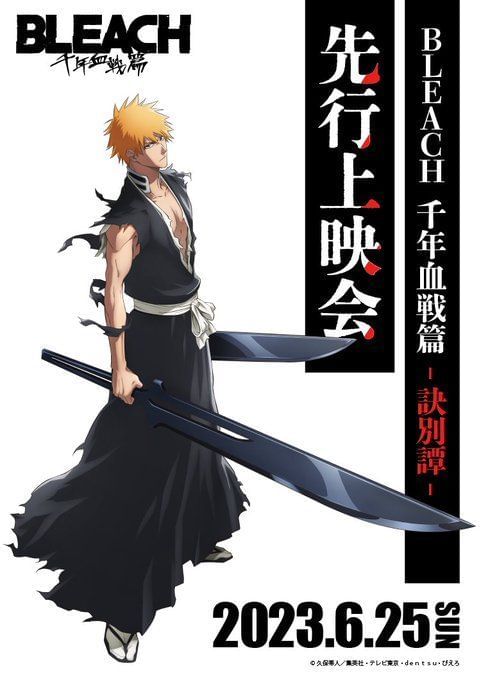 Bleach TYBW Part 2 new key visual revealed alongside Episode 1 & 2 ...