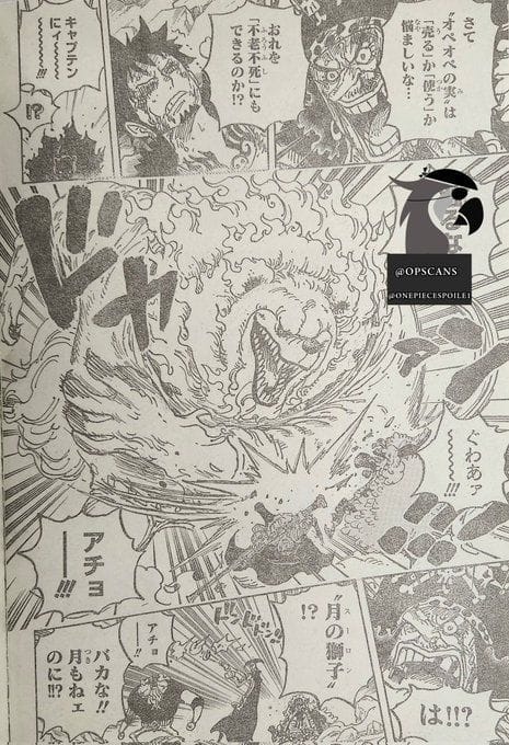 One Piece 1081 finally revealed Bepo's Sulong form