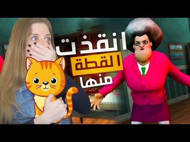 Rima's Profile, Net Worth, Age, Height, Relationships, FAQs