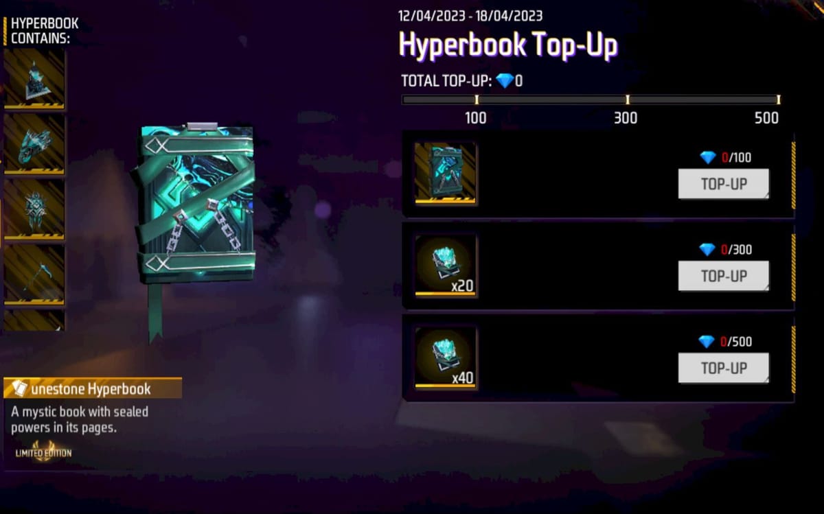 Free Fire MAX Hyperbook Top-Up event: Rewards, event duration and more