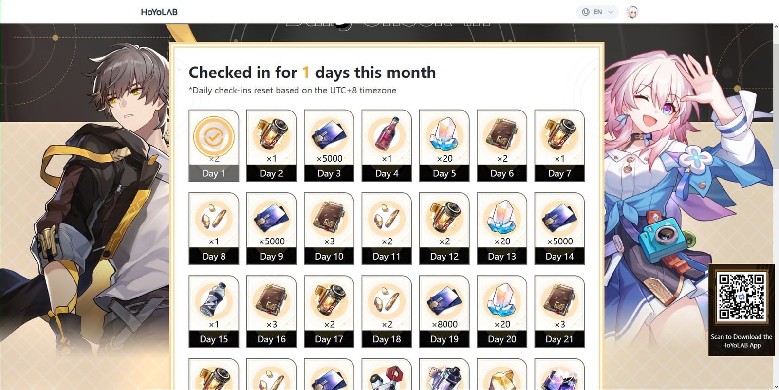 Honkai Star Rail HoYoLAB check-in guide: All 3-day log-in bonuses and 100 Stellar Jades