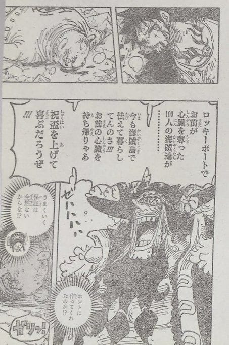 One Piece 1081 finally revealed Bepo's Sulong form