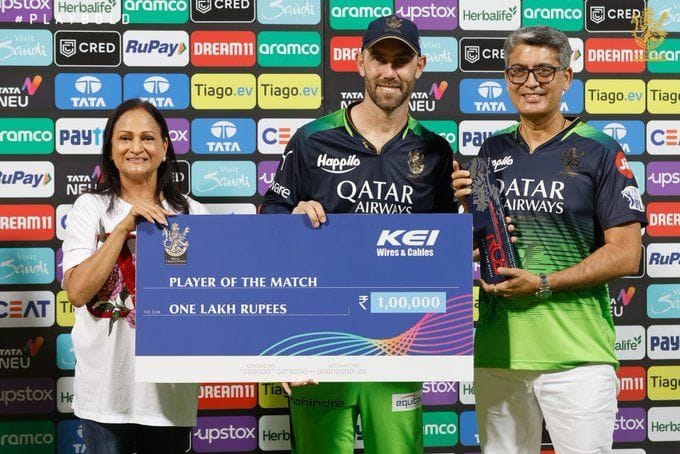 RCB vs RR IPL 2023: Full List of Award Winners, Player of The Match, Scorecard & Records