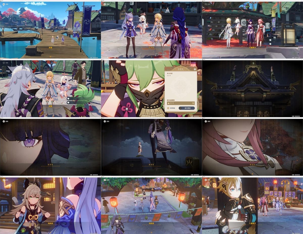 Genshin Impact 3.7 leaks: Upcoming banners, major content, and new 4-star character