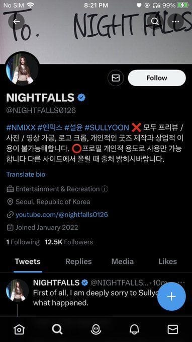 "So Entitled": Fans angered at the fansite that made NMIXX's Sullyoon cry at their fansign event