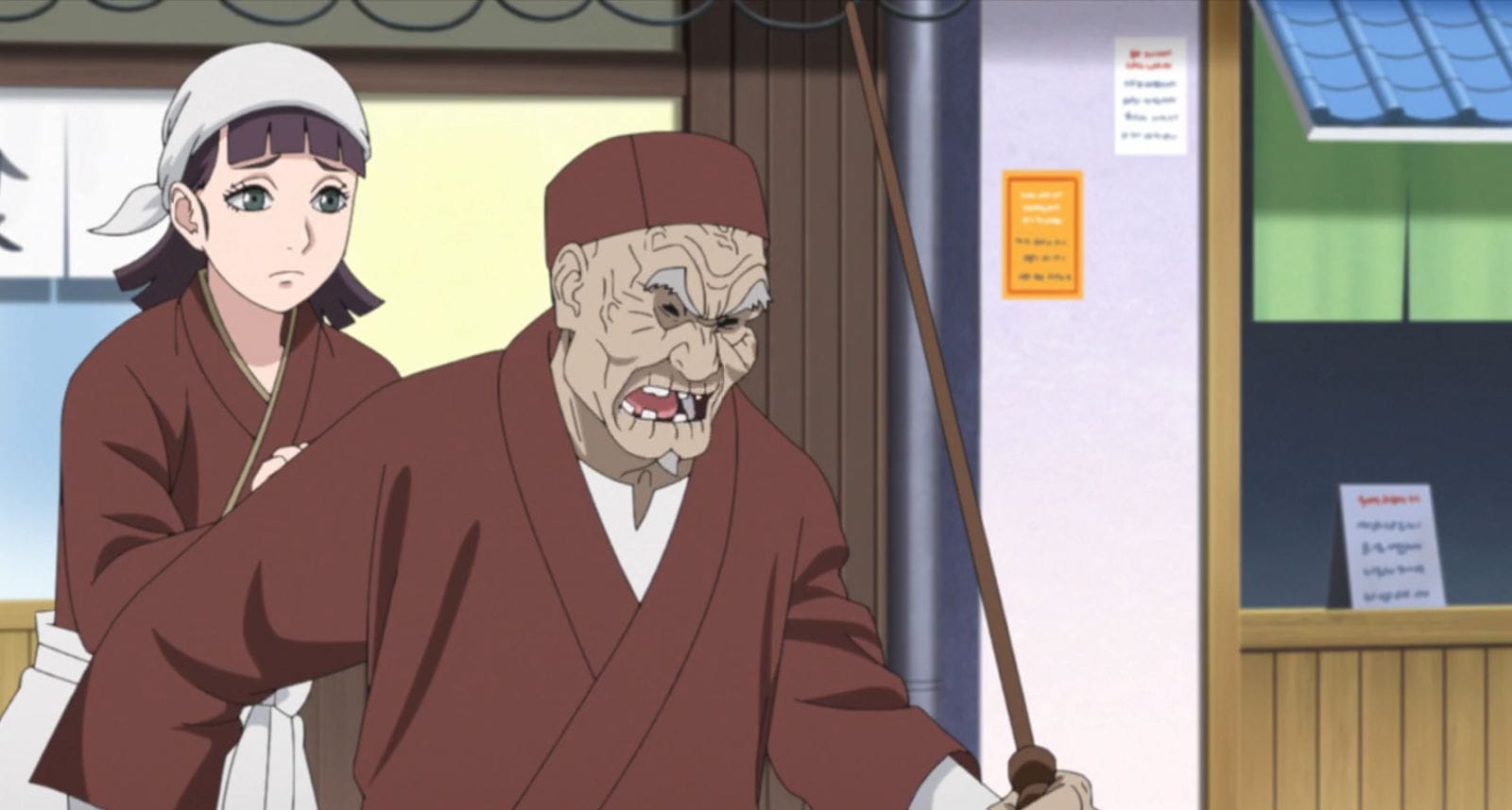 Who is Ohagi in Naruto?