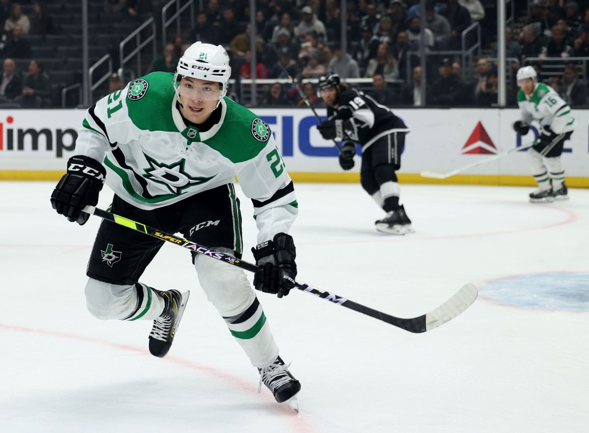 Is Jason Robertson Filipino? Looking at Dallas Stars' winger's maternal ...