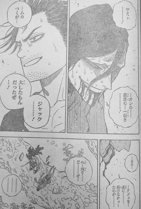 Black Clover: Black Clover chapter 357 spoilers and raw scans: Jack the ...