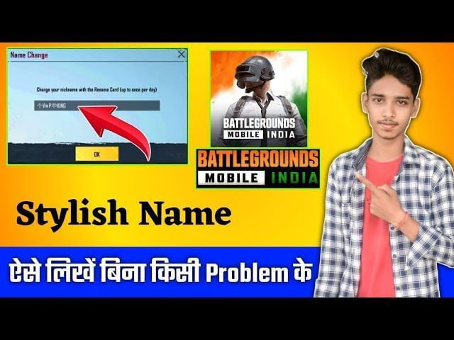 50 best names for BGMI players